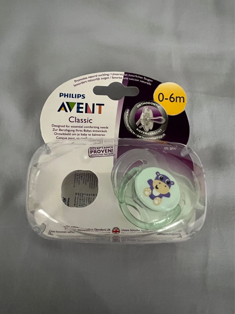 Philips Avent Pacifier, Babies & Kids, Nursing & Feeding, Soothers ...