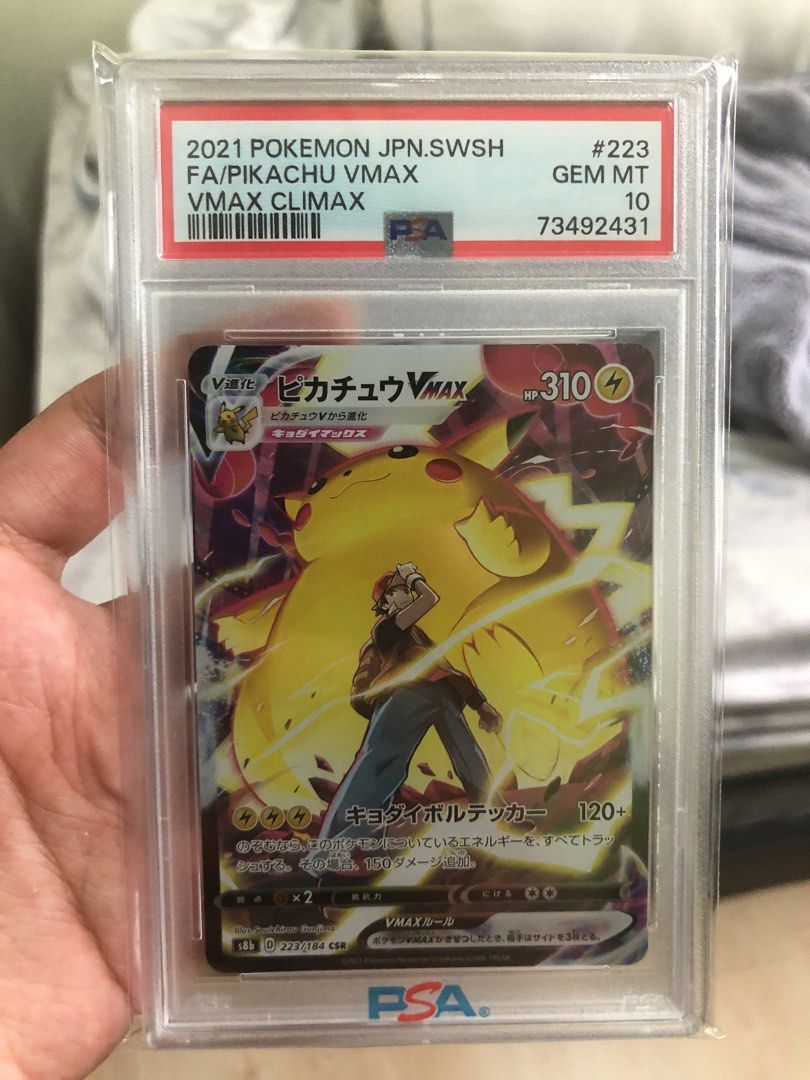 Pikachu vmax CSR vmax climax, Hobbies & Toys, Toys & Games on Carousell