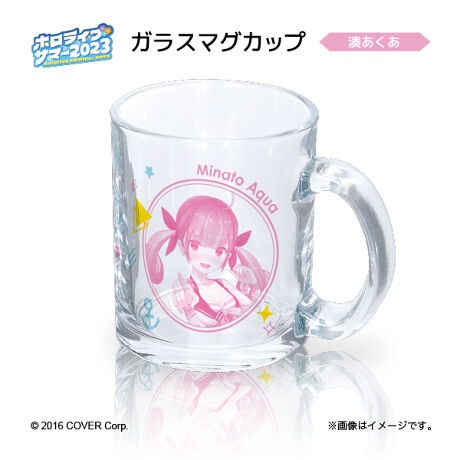 [PO till 31 Aug 2023] Hololive Summer 2023 Glass Cup Fubuki Suisei Sora ...