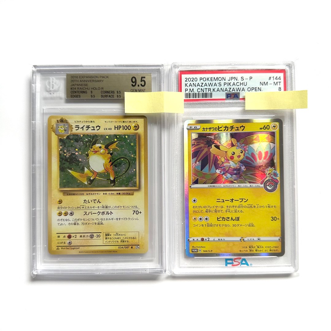 Pokemon BGS PSA Slabs, Hobbies & Toys, Toys & Games on Carousell