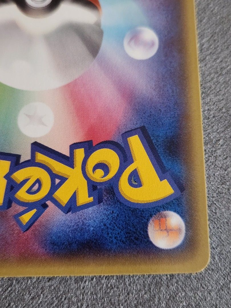 Pokemon Card TCG Mega Tokyo Pikachu 098/XY-P Pokemon Center Limited ...