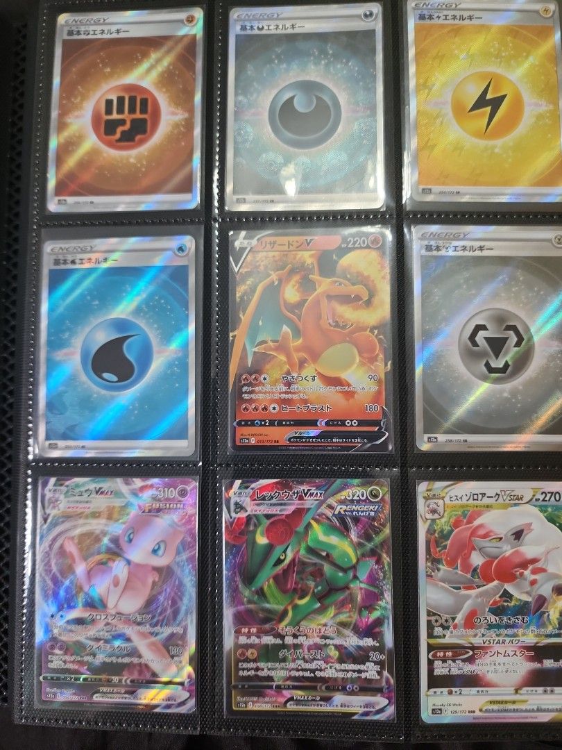 Pokemon cards - Playable cards from all sets, Hobbies & Toys, Toys ...