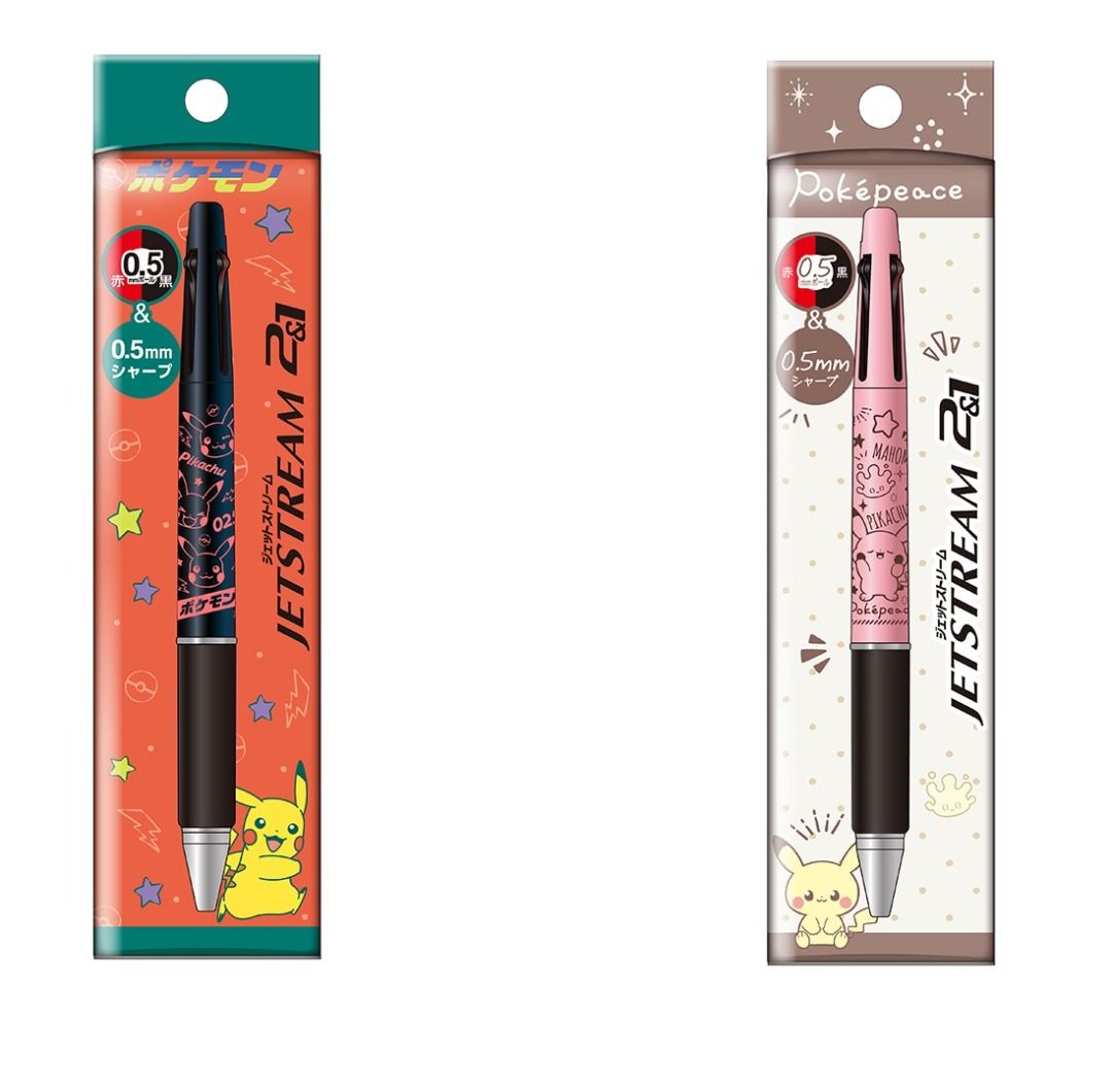 Pokemon Center Jetstream 2 & 1 Pokepeace 13 / pokemon 13 (Pre-Order ...