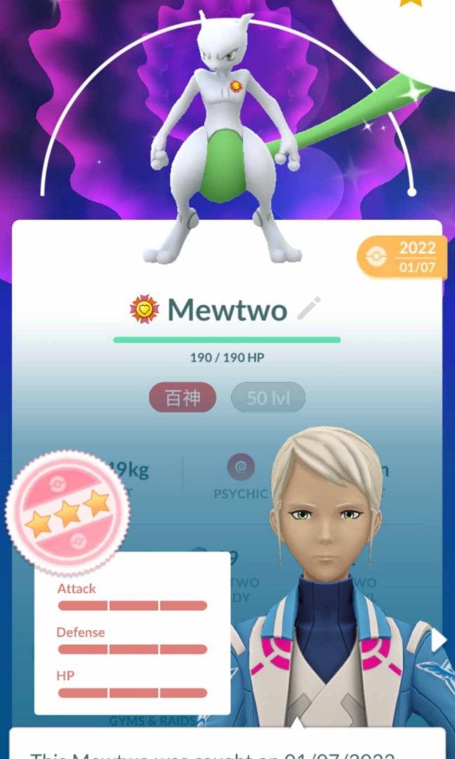 Pokemon Go Account Level 50 MAX SHINY HUNDO MEWTWO, Video Gaming ...