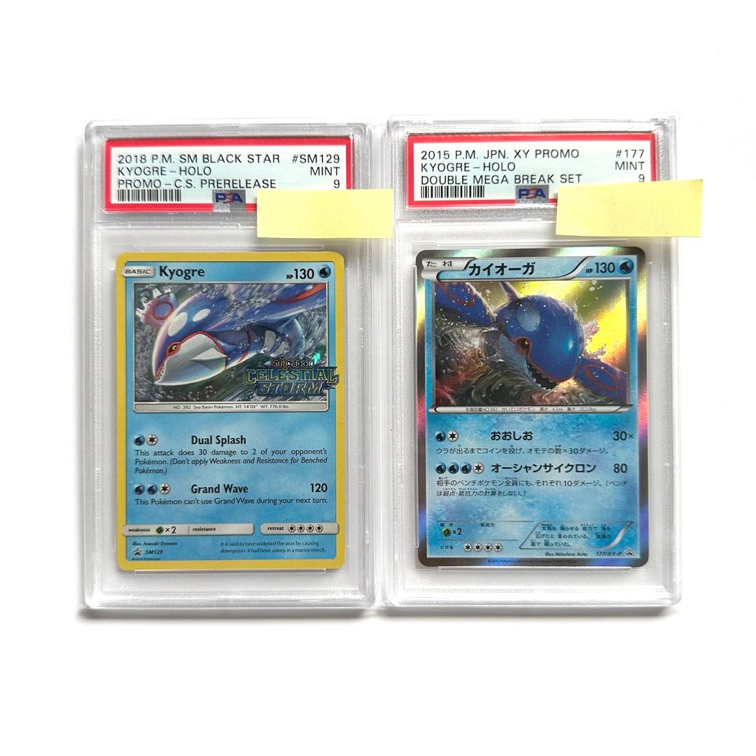 Pokemon Kyogre PSA set, Hobbies & Toys, Toys & Games on Carousell