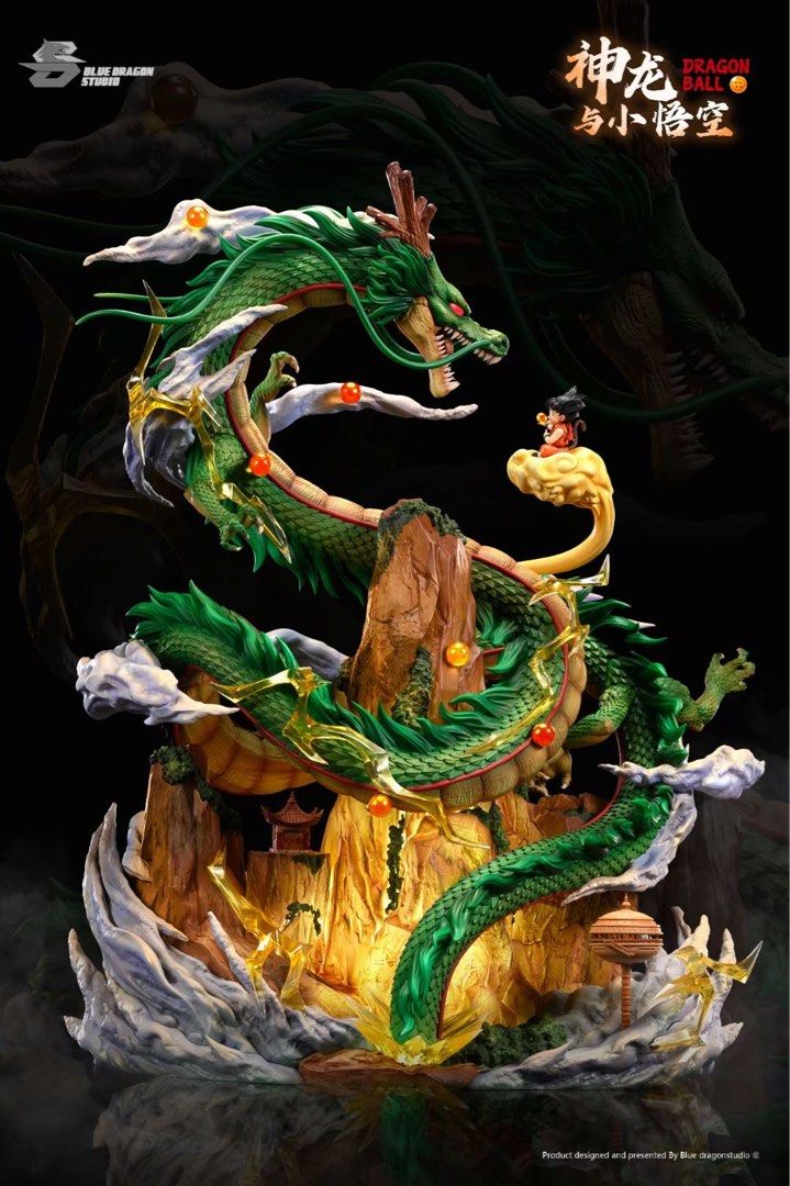 [PO] DragonBall|Shenron, Hobbies & Toys, Toys & Games on Carousell