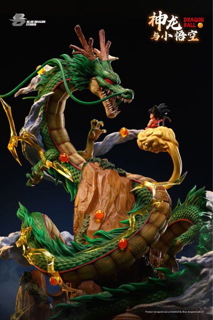 [PO] DragonBall|Shenron, Hobbies & Toys, Toys & Games on Carousell