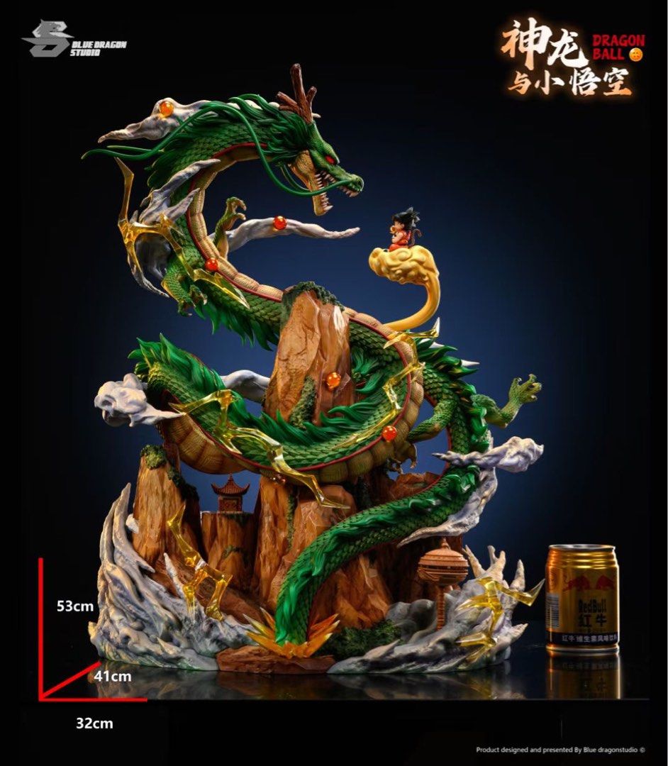 [PO] DragonBall|Shenron, Hobbies & Toys, Toys & Games on Carousell