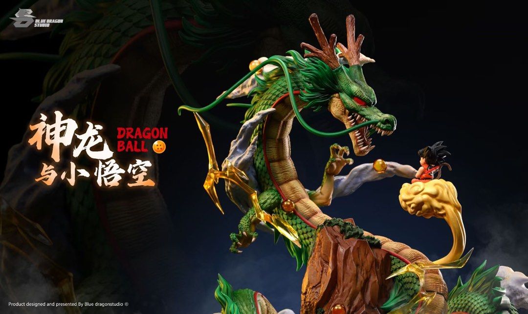 [PO] DragonBall|Shenron, Hobbies & Toys, Toys & Games on Carousell