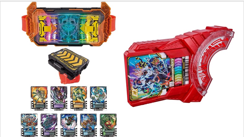 Preorder DX Gotchard Driver & Kamen rider geats DX Oneness Rays Buckle & Ride Chemistry Card ...