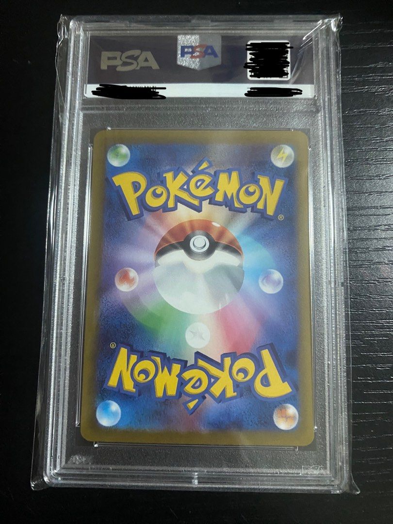 PSA 10 Mewtwo SAR Special Art Rare VStar Pokemon VStar Universe VSU Japanese TCG Card Graded ...