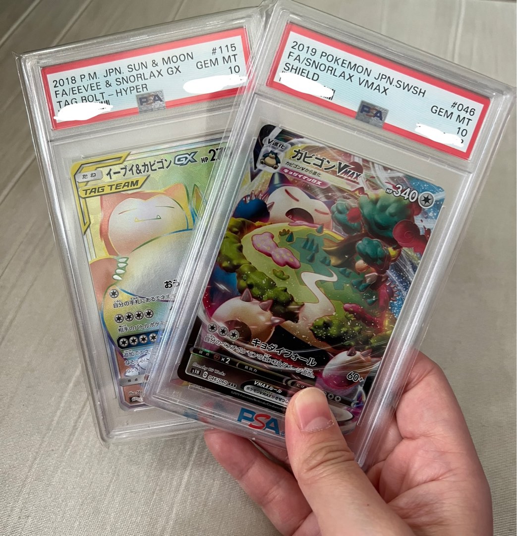 PSA 10 Snorlax Set!!, Hobbies & Toys, Toys & Games on Carousell