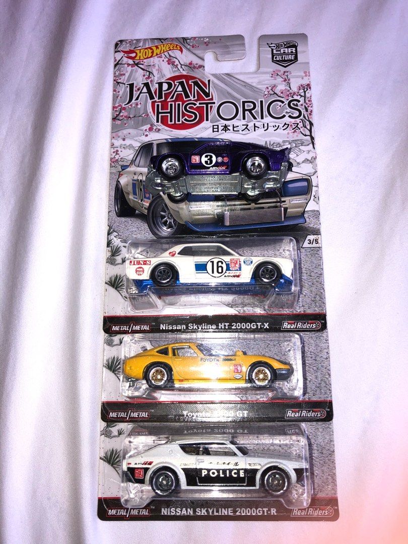 Rare Hotwheels @ Hot wheels Japanese Historic 1 @ JH1 Nissan Skyline ...