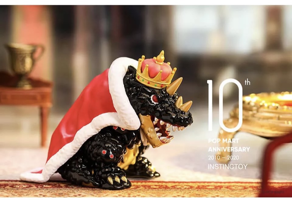 [RARE] Popmart 10th Anniversary Instinctoy Vincent, Hobbies & Toys ...
