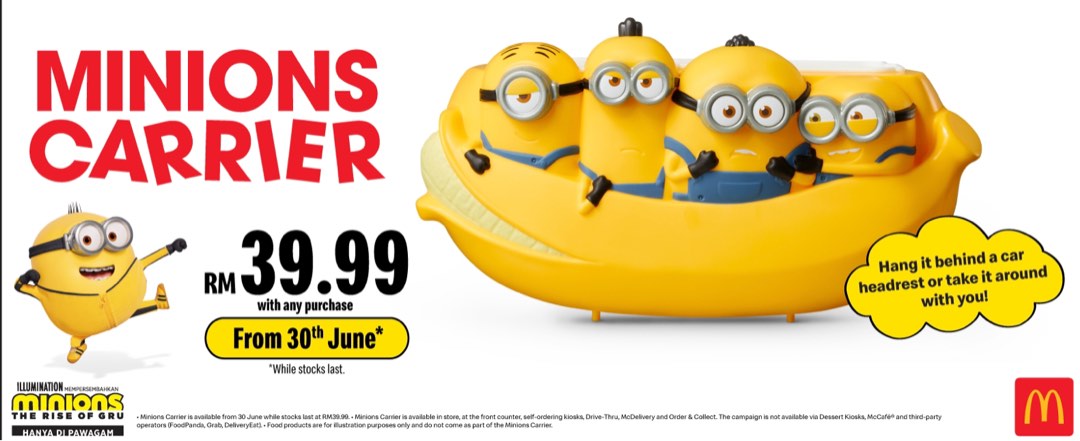 (READY STOCK!!!) McDonald Mcd Minions Carrier Drink & Food Holder MEKDI ...