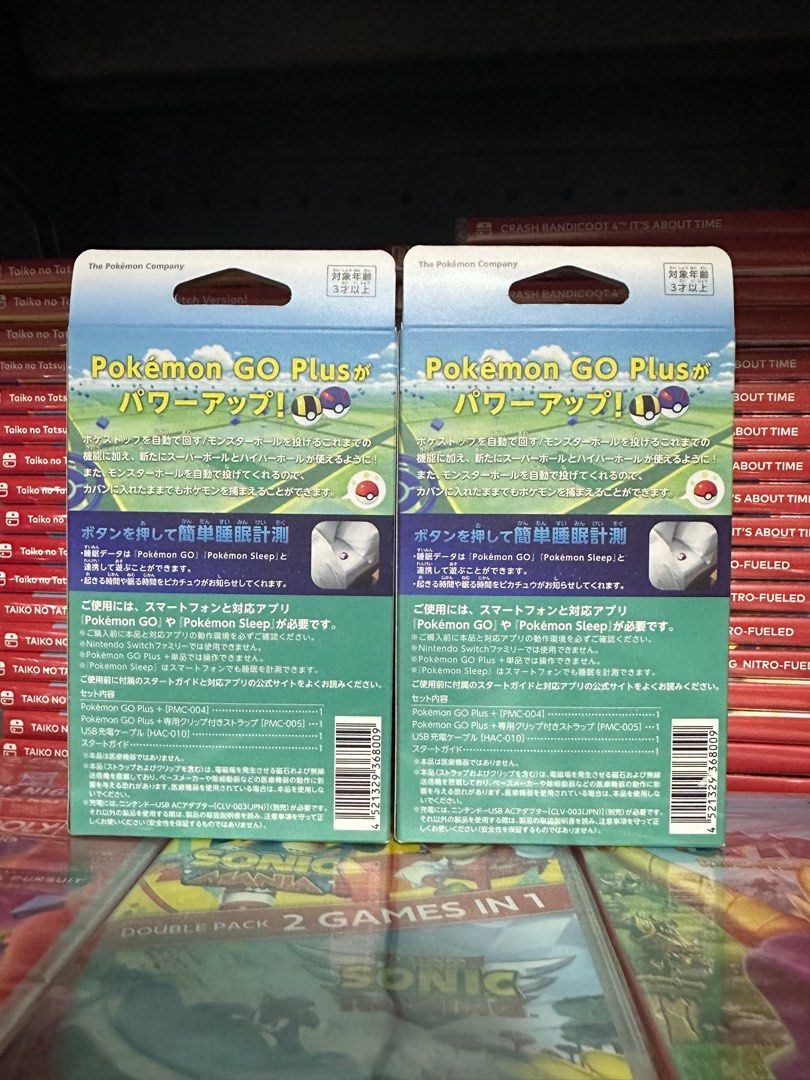 [Ready Stock] Pokemon Go Plus +, Hobbies & Toys, Toys & Games on Carousell