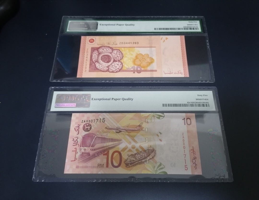 Rm10 Ali Center ZA & MBI ZD Replacement PMG 65EPQ, Hobbies & Toys, Collectibles & Memorabilia ...