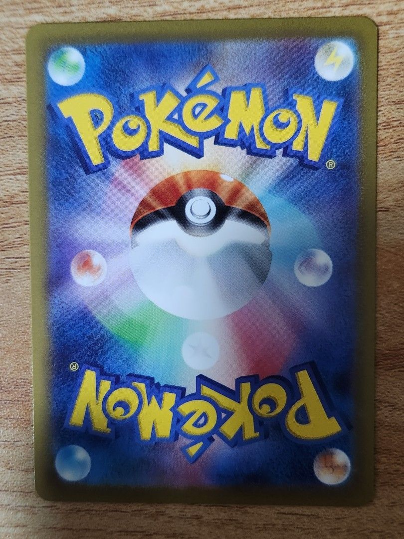 RoBF Ortega UR, Charizard EX, Ninetales AR, Scizor AR, Hobbies & Toys ...