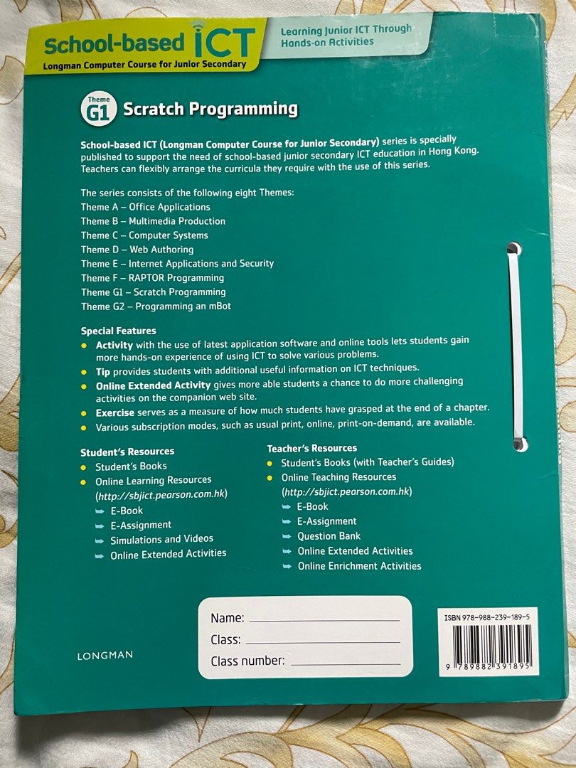 School- based ICT（longman computer course for junior secondary ） theme ...