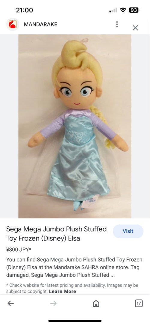 Sega Frozen soft toys Elsa& Anna, Hobbies & Toys, Toys & Games on Carousell
