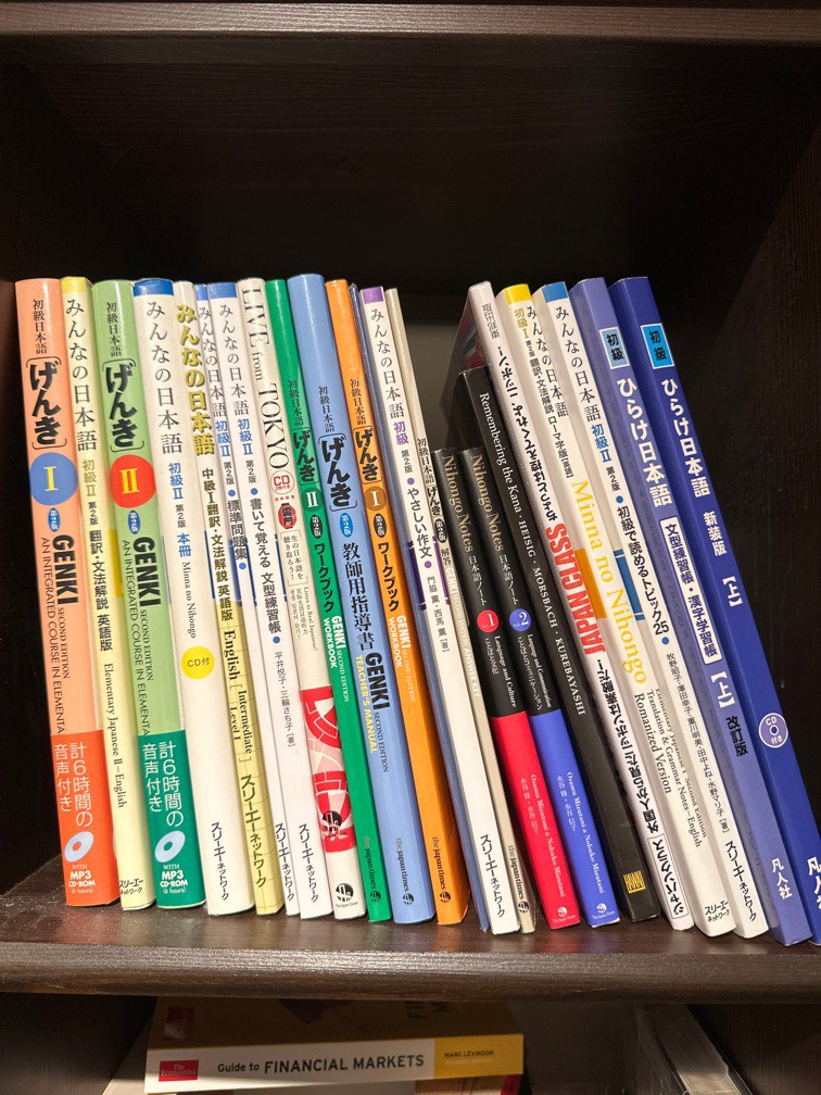 Set of Japanese Textbooks - Minna no Nihongo and Genki, 興趣及遊戲, 書本 & 文具 ...