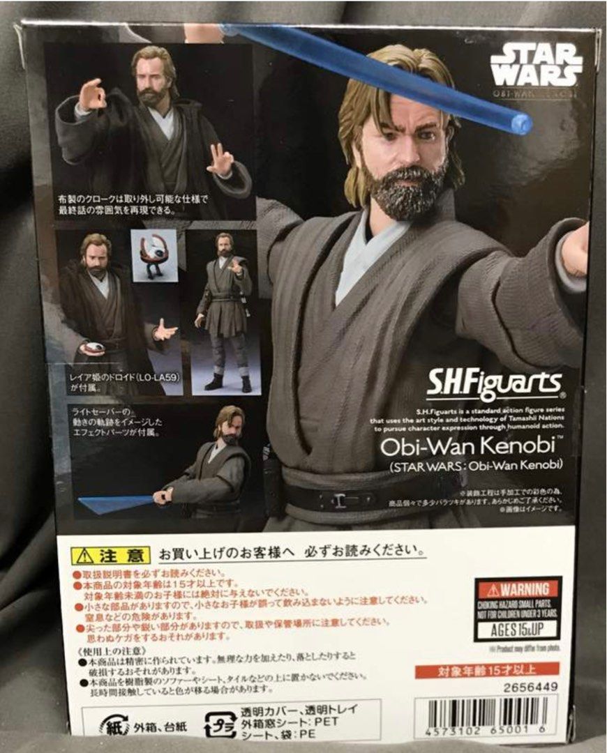 SHF SH Figuarts Obi-Wan Kenobi, Hobbies & Toys, Toys & Games on Carousell