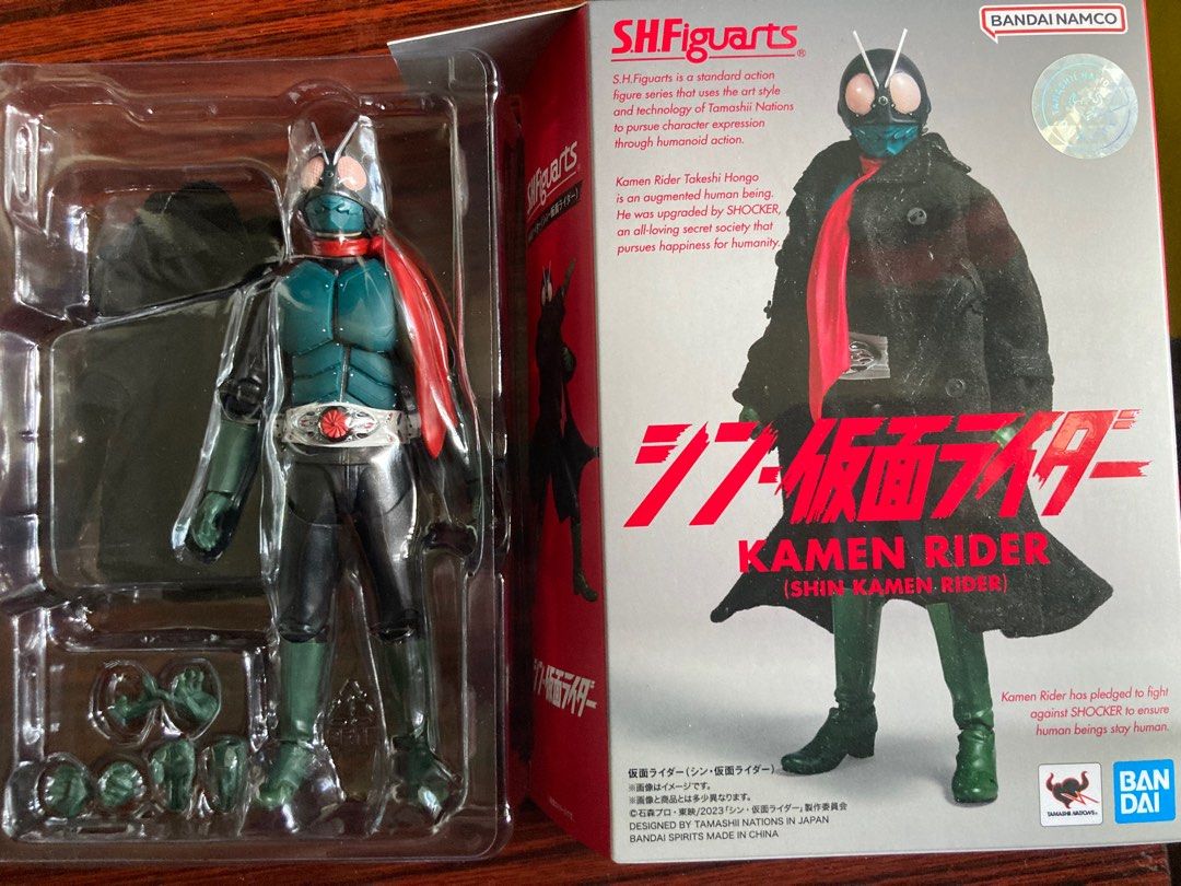 Shin Kamen rider shf 新 幪面超人, 興趣及遊戲, 玩具 & 遊戲類 - Carousell