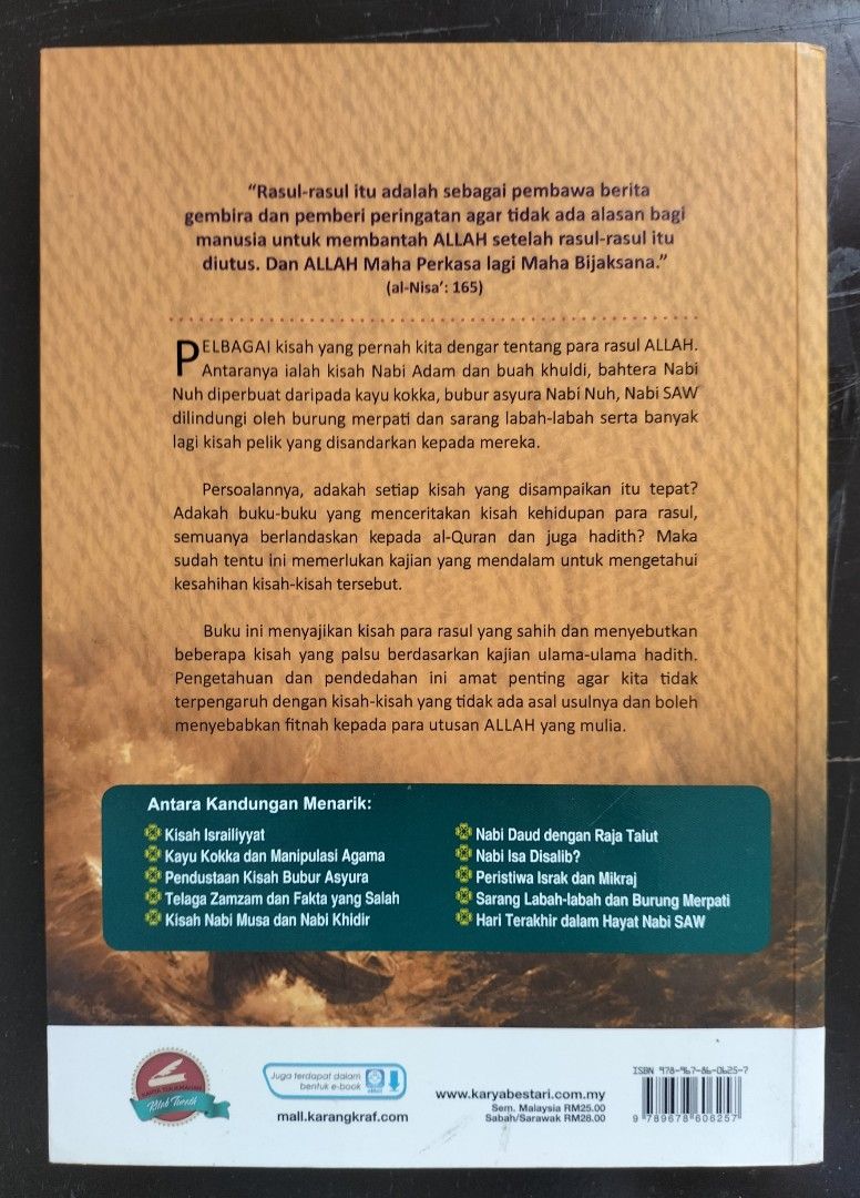 Sirah 25 rasul fakta vs auta, Hobbies & Toys, Books & Magazines ...