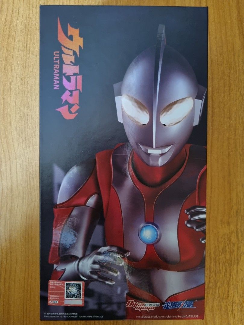Spectrum Acg Ultraman 7 Action Figure Hobbies And Toys Toys And Games On Carousell