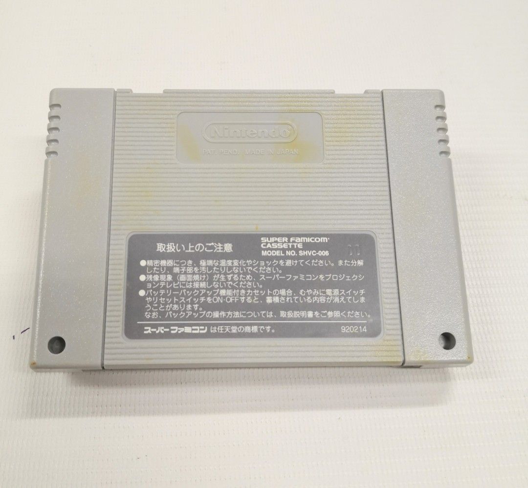 Super Famicom Cassette Game, Video Gaming, Video Games, Nintendo on ...