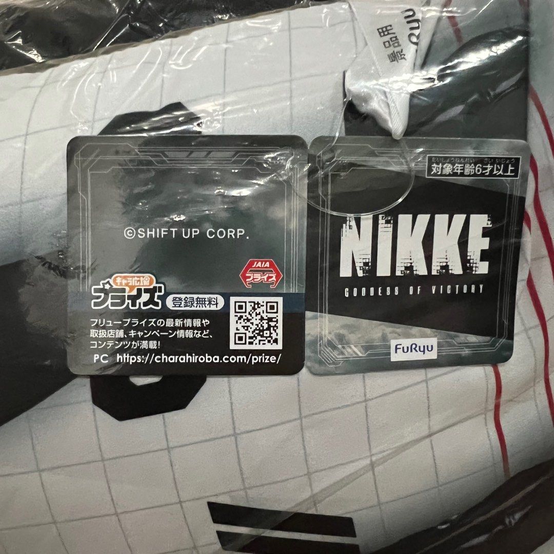 *SUPER RARE* Furyu Goddess of Victory: Nikke - Long Cushion 1 A Rapi ...