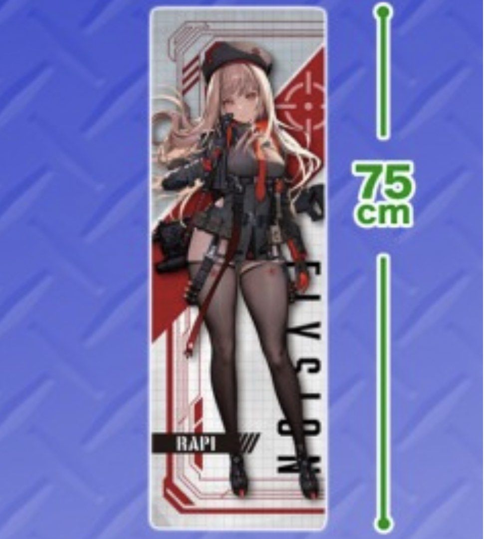 *SUPER RARE* Furyu Goddess of Victory: Nikke - Long Cushion 1 A Rapi ...