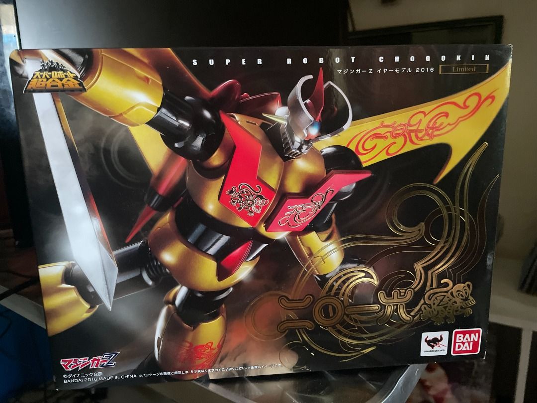 Super Robot Chogokin - Mazinger Z Special Edition, Hobbies & Toys, Toys ...