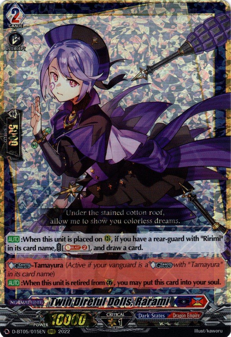 Tamayura + Rarami and Ririmi ENG cards, Hobbies & Toys, Toys & Games on ...