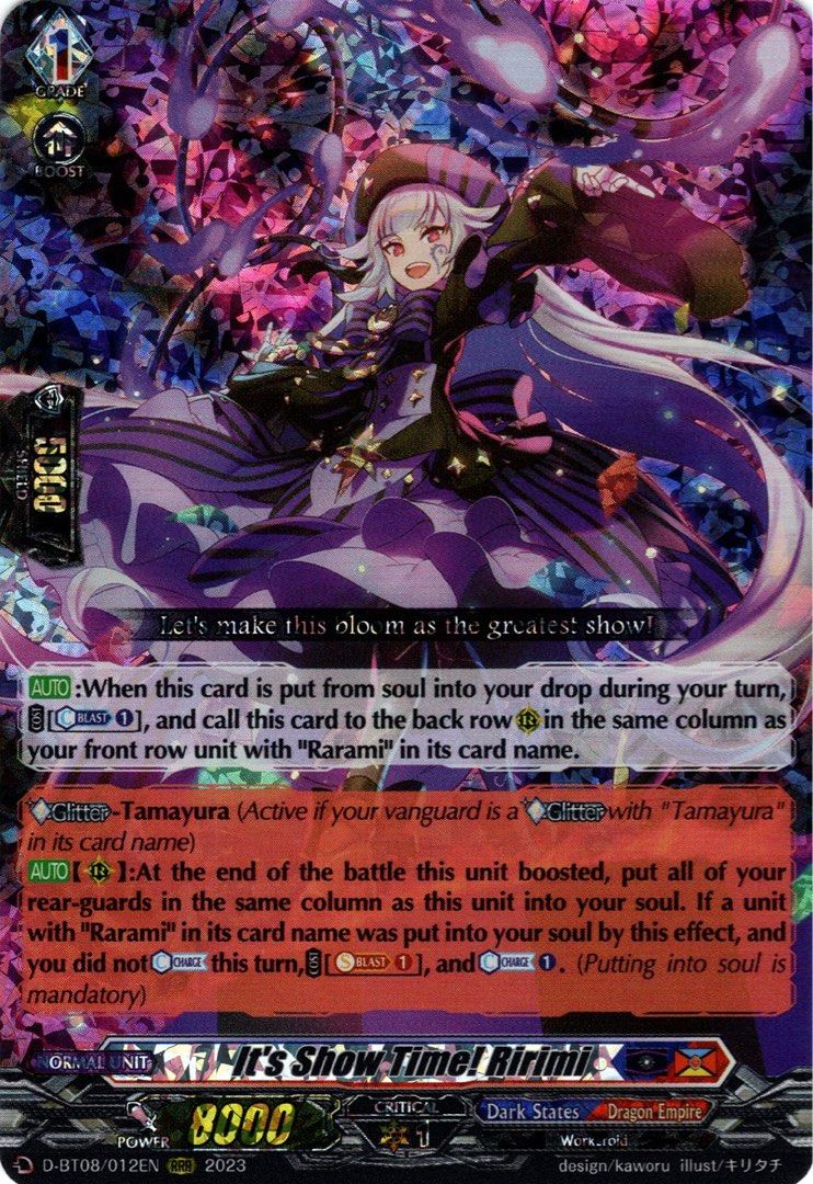 Tamayura + Rarami and Ririmi ENG cards, Hobbies & Toys, Toys & Games on Carousell