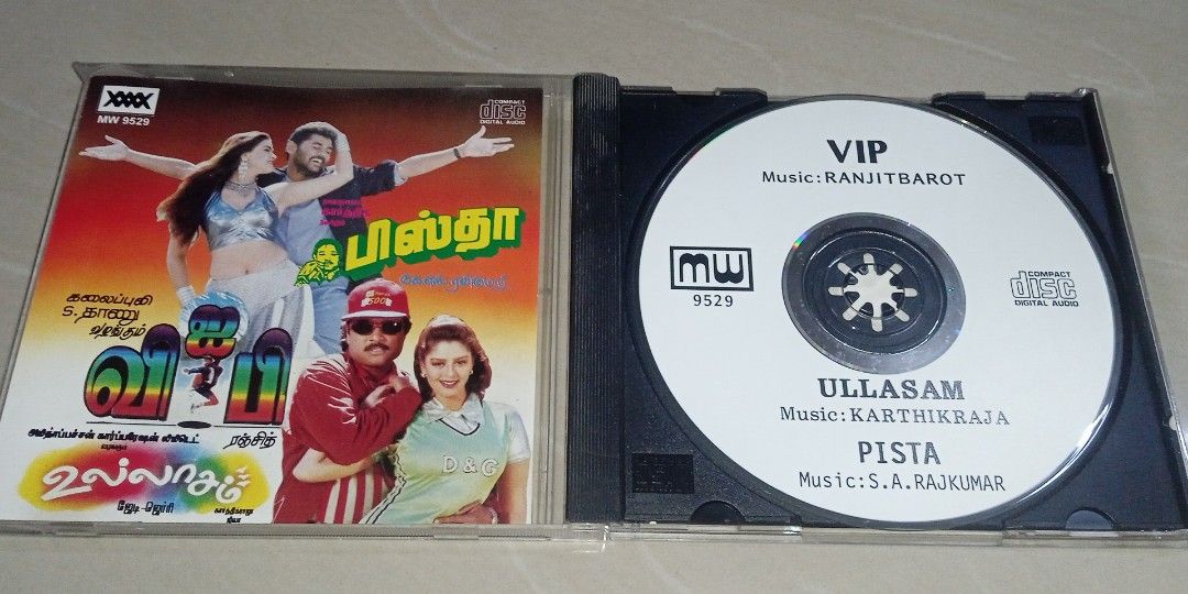 Tamil Cd (v.i.p/Ulassam/pistha), Hobbies & Toys, Music & Media, CDs ...