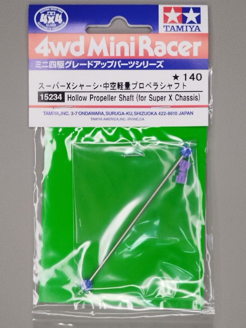 TAMIYA Mini 4WD Hollow Propeller Shaft (for Super X,Super XX, FM-A ...
