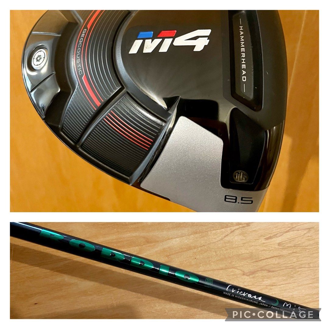 Taylormade M4 Driver (8.5) + Roddio Tricross M:5 Shaft (stiff), Sports ...