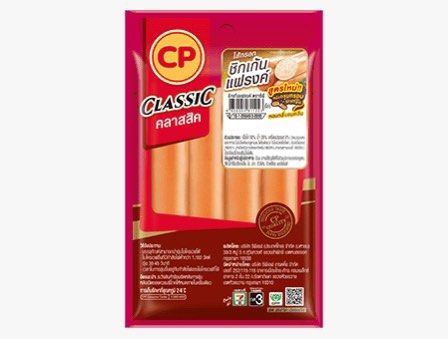 [Thailand 7-11] CP Ham & Sausage, Food & Drinks, Packaged & Instant ...
