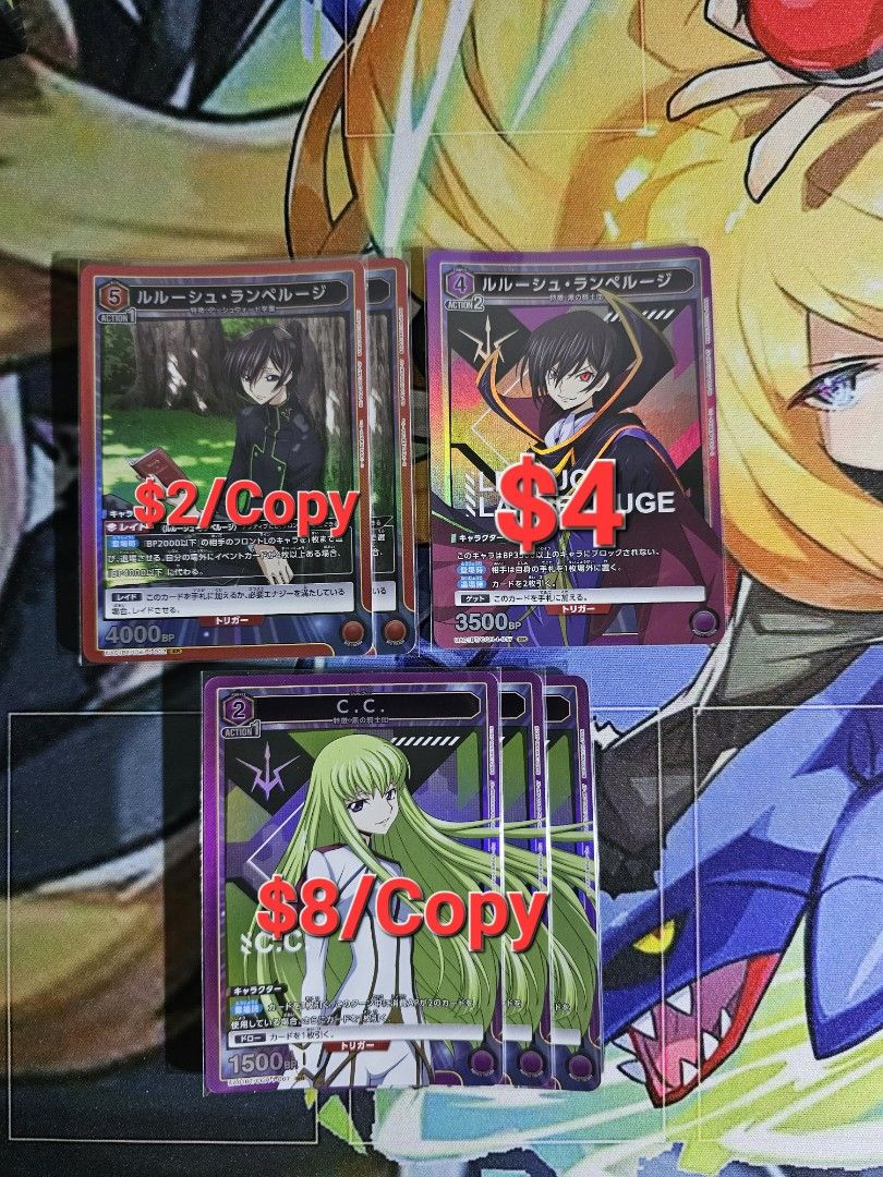 [UA] Union Arena Trading Card Game Code Geass - SR Singles, Hobbies ...