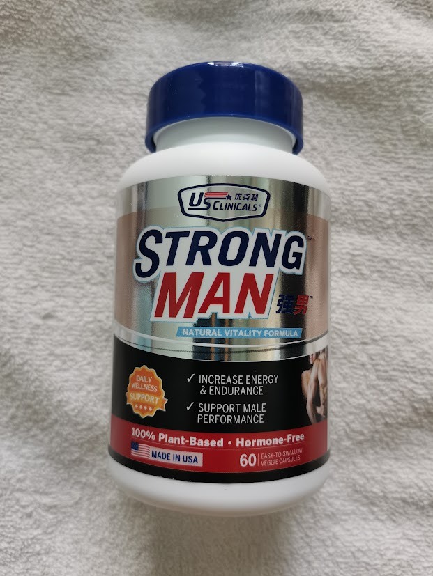 US Clinicals Strong Man, Health & Nutrition, Health Supplements ...