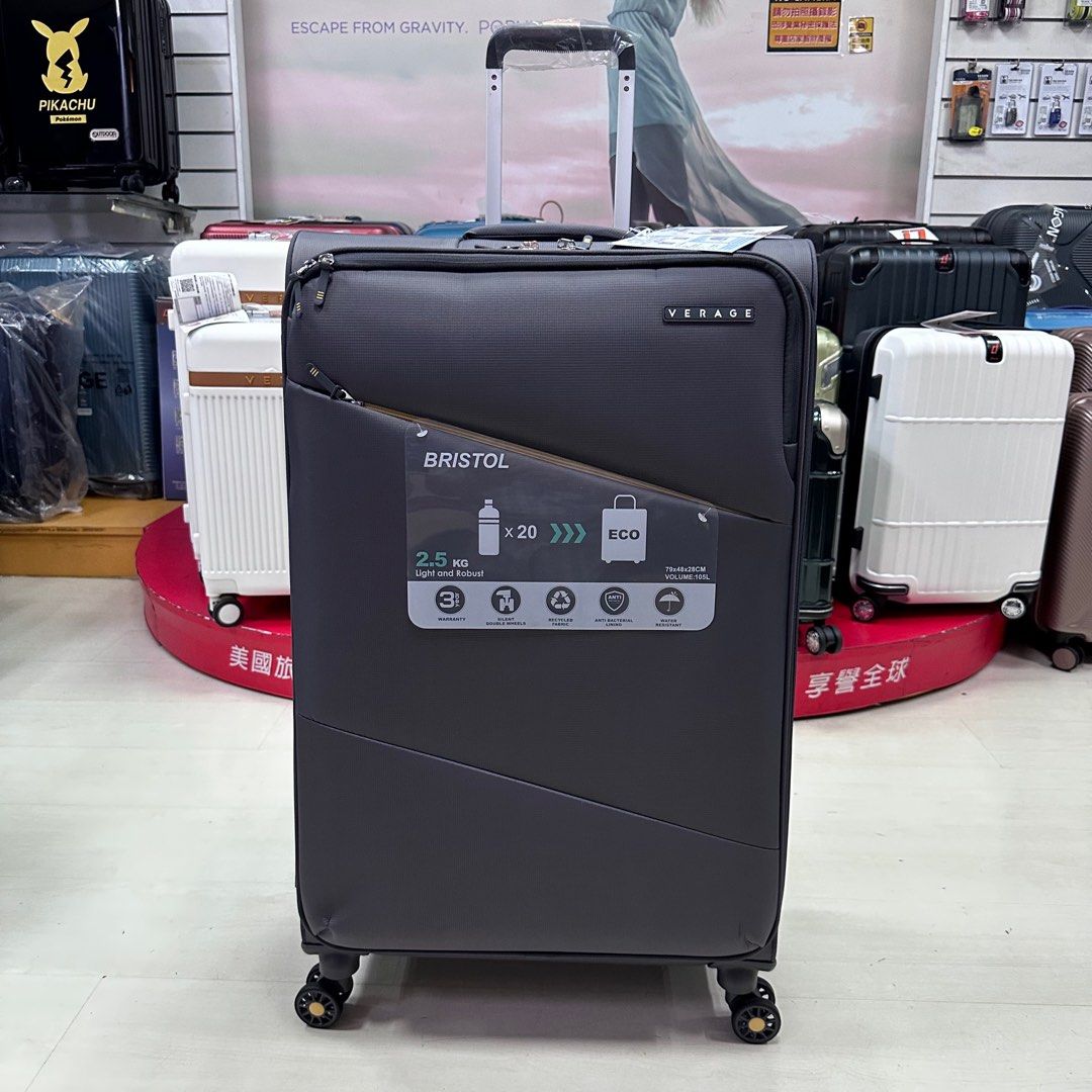 Verage 第六代極致超輕量旅行箱 349-4219 拉桿箱 隨身行李箱 靜音飛機輪 28吋大箱-灰色, 書籍、休閒與玩具, 旅遊相關用品, 行李箱在旋轉拍賣