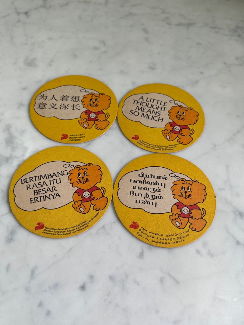 vintage Singa cup coaster, Hobbies & Toys, Memorabilia & Collectibles ...