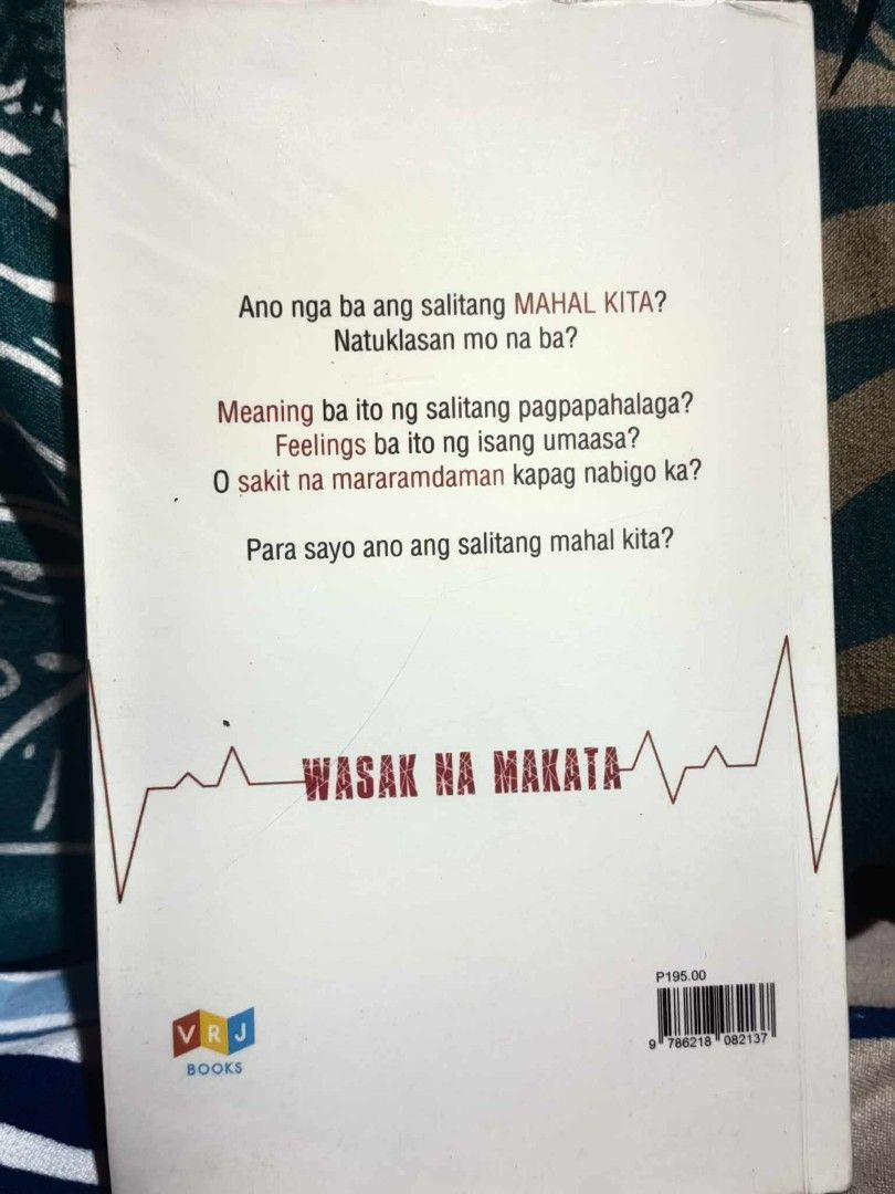 Wasak na Makata, Hobbies & Toys, Books & Magazines, Fiction & Non ...