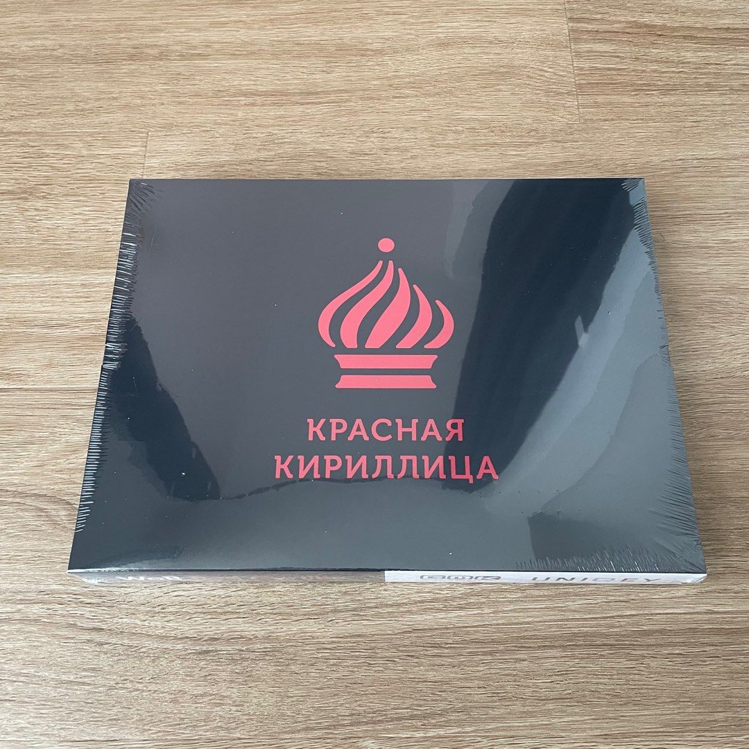 GMK CYL WoB Red Cyrillic keycaps, Computers & Tech, Parts & Accessories ...
