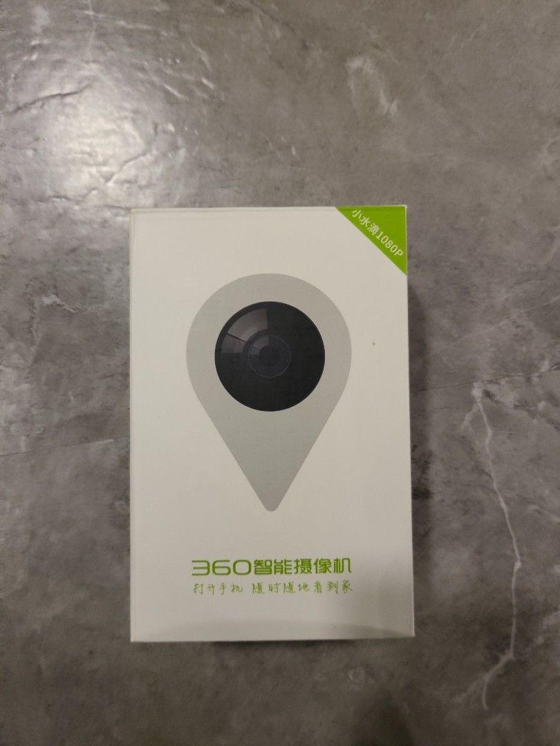 Xiao Mii Camera 360, Furniture & Home Living, Security & Locks ...