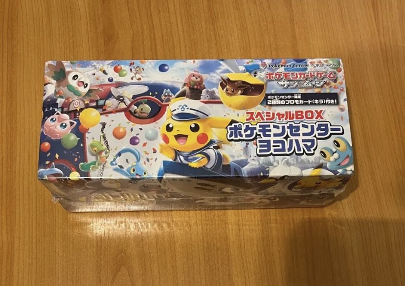 Yokohama Pikachu Box, Hobbies & Toys, Toys & Games on Carousell