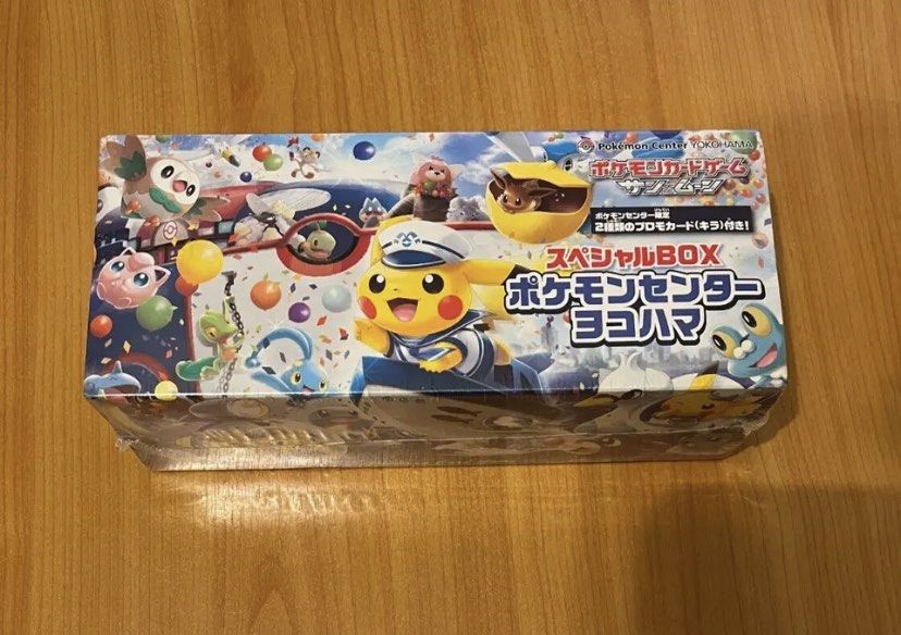 Yokohama Pikachu Box, Hobbies & Toys, Toys & Games on Carousell
