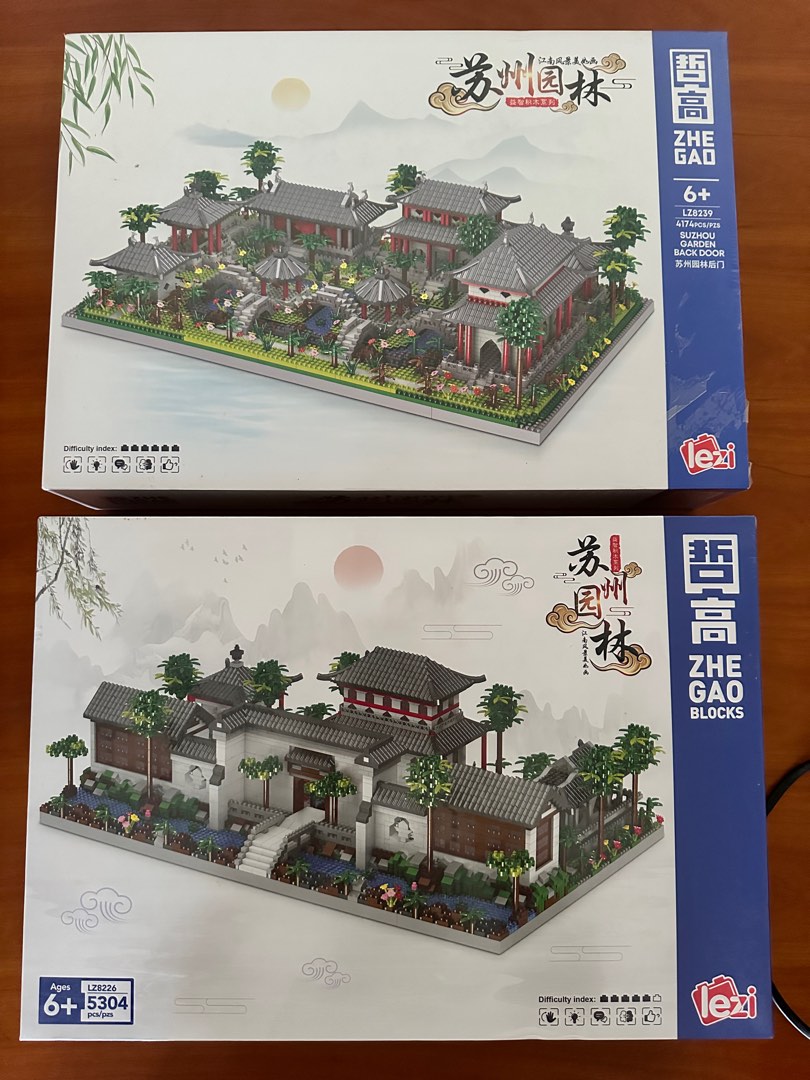 Zhe Gao Blocks, Hobbies & Toys, Toys & Games on Carousell