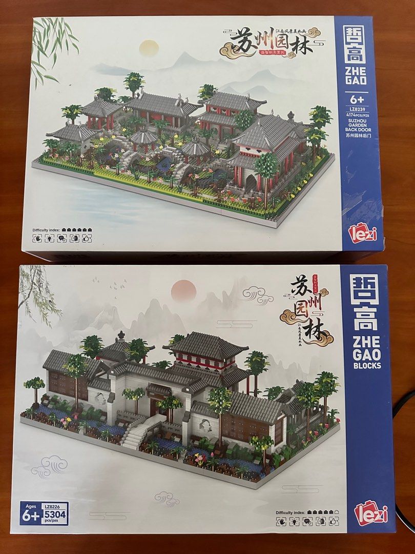 Zhe Gao Blocks, Hobbies & Toys, Toys & Games on Carousell